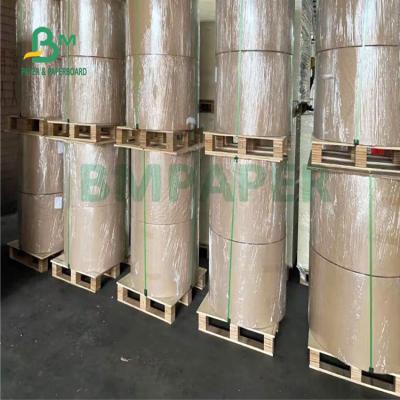 중국 300gsm 좋은 프린팅 효과는 특사 통을 위한 크라프트 판지를 갈변시킵니다 판매용