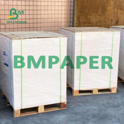 Китай упаковка еды Papels 80g 100g 120g белая высокопроизводительная для сумок продается