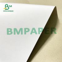 China 300g Recycled Pulp Duplex Board With Grey Back For Notebook Covers for sale