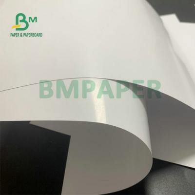 China 105gsm 128gsm Glossy Digital Paper For Book Text Cover Smooth Surface for sale
