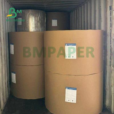 중국 50 ~ 150g 식품용 브라운 크래프트 종이 가볍다 판매용