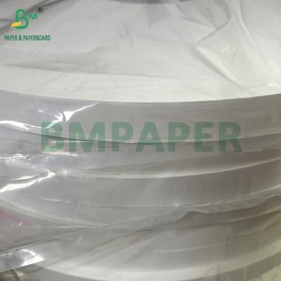 Китай Хорошая печатная способность 24 грамм 28 грамм Гигиеническая солома обертывание белая тепловая печать бумага продается