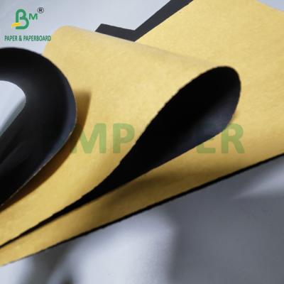 중국 56gm 수체성 수백 코팅 종이 망고 재배 보호 가방 300 x 370mm 판매용