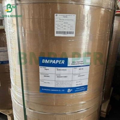 Китай 35 гм 38 гм Продовольственная упаковка Белая жироустойчивая бумага для сэндвича 7 635 мм продается