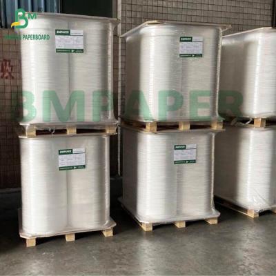 Китай 28 гр. белая и напечатанная пищевая бумага для упаковки соломин для питья продается