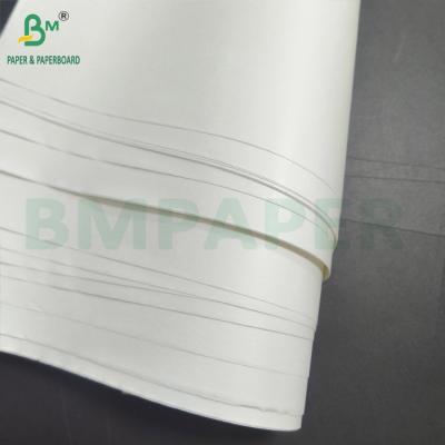 China 50gsm Bleached Kraft Paper Machine Glazed ( MG ) OBA Free paper for sale