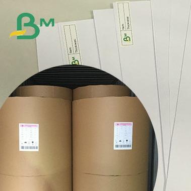 China Long Grain High Whiteness Wood Free Offset Paper Uncoated Pure Wood Pulp for sale