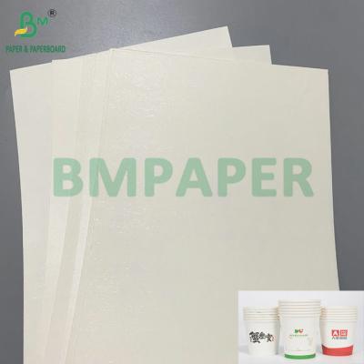 China 185gsm 210gsm White Kraft PE Coated Cup Paper For Making Paper Drink Cups for sale