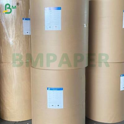China Wood Pulp 80gsm A4 Size Copy Paper 500 Sheets Per Ream for Printing for sale