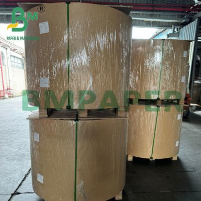 중국 80g 25kg 40kg 내구성 콤포스타블 브라운 확장 가능한 가방 크래프트 종이 판매용