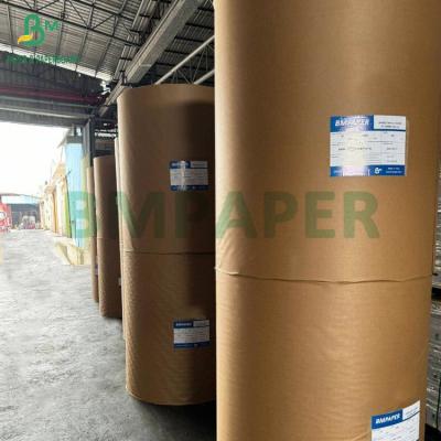 중국 커피 콩 봉지용 50g 리브드 브라운 크래프트 포장용 종이 750mm 1면 반짝이는 판매용