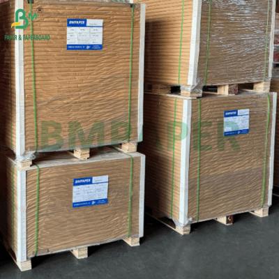 Китай 200 грамм 250 грамм Белая крафт-бумага для пакетов для покупок продается