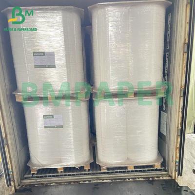 Китай 24 ггм 28 ггм Пищевая форма MG Белая крафт-бумага для упаковки Слама 22 мм 28 мм 53 мм продается