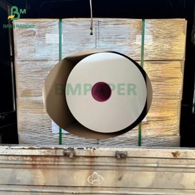 Китай 20 г. Бумажная оболочка для зубочистки пищевого качества ширина 20 мм - 1100 мм продается