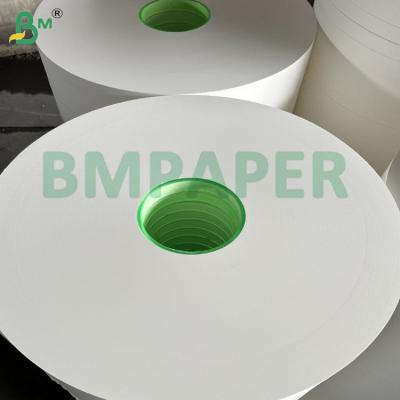 China Food Grade White Toothpick Wrapping Paper Roll 24 - 28GSM 26.5-32mm Width Virgin Pulp Biodegradable Kraft for sale