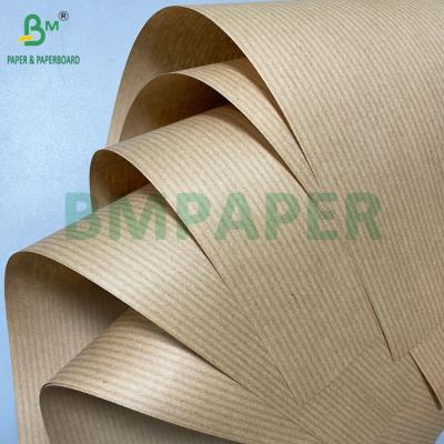 중국 50gm 60gm 70gm 80gm 고폭력 MG 브라운 리브드 크래프트 종이 판매용