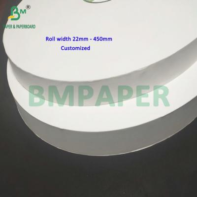China Wood Pulp Food Grade 28g Custom Printed Straw Wrapper 32mm 35mm for sale