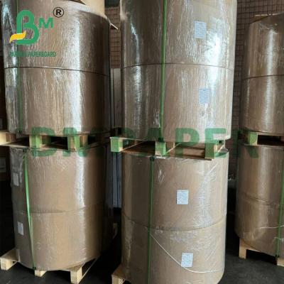 Китай 60 грамм Высокая прочность на растяжение Белая бутиковая сумка из бутылочной бумаги 61 x 86 продается