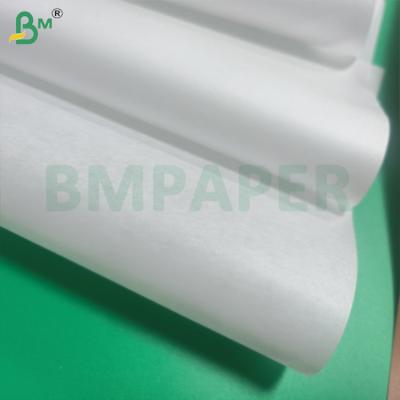 중국 음식 트레이, 포장 및 바구니 라이너용 백색 유산지 50gsm 판매용