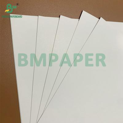 China 450g 350g Printable Blister Packaging Card For Cosmetics Blister Card for sale