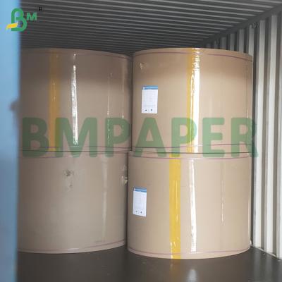 China Double - Sided Silicone Coating White Greaseproof Baking Paper For Oven for sale