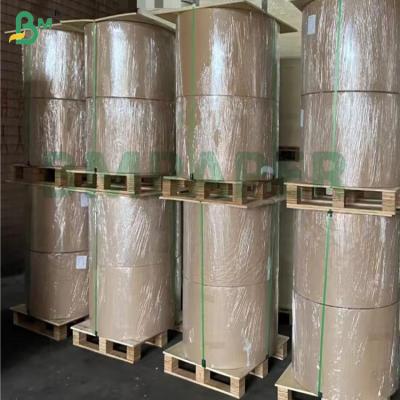 Китай 60g 70g Белый пищевой мешок Kraft Paper для хлебной пачки продается