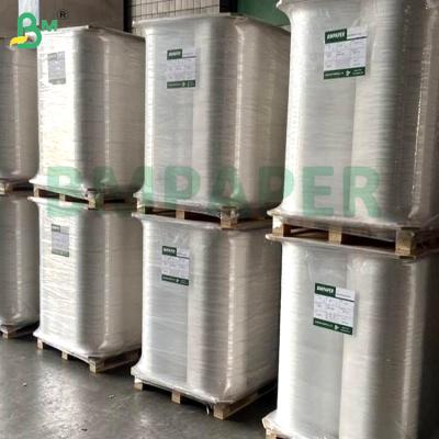 China 24gsm 28gsm Food Grade White  Biodegradable Straw Wrapping Paper for sale