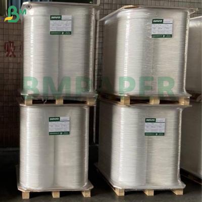 Cina 24g 28g Eco-Friendly Printed Food-Safe Kraft Straw Wrapping Paper Drinking Straw Packaging in vendita