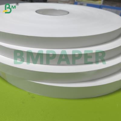 China Single Color Two Color Printed Drinking Straw Wrapping Paper 24g 26g 28g for sale