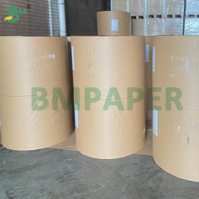 중국 40g - 80gsm 무표백 내추럴 MG 골지 크라프트지 (선물 포장용) 판매용