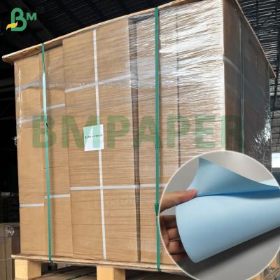China 80g Double Sided Digital Blueprint Paper For Engineering 20'' x 50 Yards 2