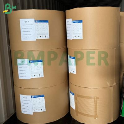 China 80gsm Recycled Kraft Liner Paper Roll To Corrugated Packaging Manufacturing for sale