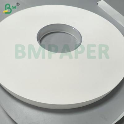 China Slitted Rolls White Kraft Paper For Straw Packing 24gsm 35mm Roll for sale