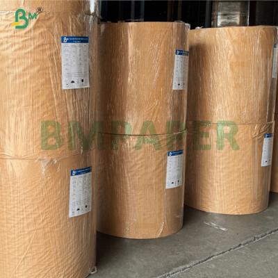 China 75g 80g Unbleached Strong Extensible Sack Kraft Paper For Shopping Bags for sale