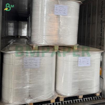 China Printable White 24g 26g 28g Straw Wrap Paper For Brand Custom Packaging for sale