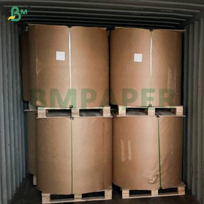 China 45g Virgin Wood Pulp MG Kraft Paper For Bread Packing for sale