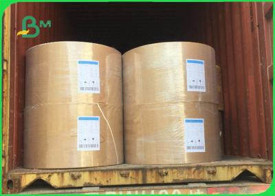 China FDA Compliant Paper Straw Making Base White Paper 60gsm 120gsm for sale