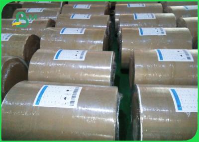 Китай Материалы легкое Degradable 120gsm белой бумаги качества еды УПРАВЛЕНИЯ ПО САНИТАРНОМУ НАДЗОРУ ЗА КАЧЕСТВОМ ПИЩЕВЫХ ПРОДУКТОВ И МЕДИКАМЕНТОВ для бумажной соломы продается