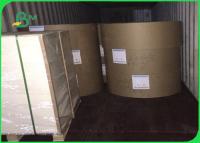 China High Smoothness FBB Board Moisture Proof Solid Bleached Sulphate Board for sale