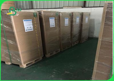 China High Whiteness Art Card Board Size Customized For Making Boxes OEM/ODM Available for sale