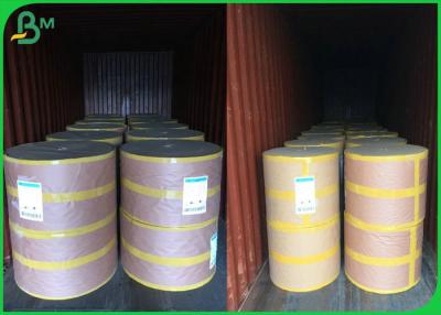 Китай Биодеградабле бумага Крафт качества еды УПРАВЛЕНИЯ ПО САНИТАРНОМУ НАДЗОРУ ЗА КАЧЕСТВОМ ПИЩЕВЫХ ПРОДУКТОВ И МЕДИКАМЕНТОВ 60гсм 120гсм для солом прокладок продается