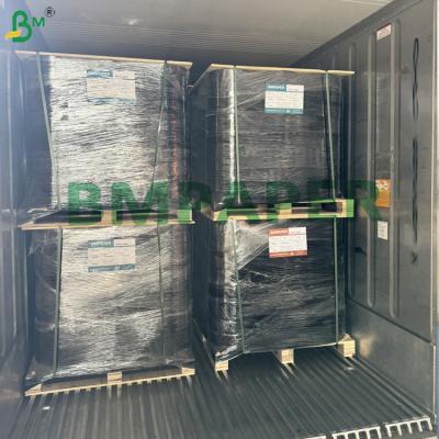 China Custom Printed PE Laminated Kraft Paper For Food Bags & Liners Food Grade for sale
