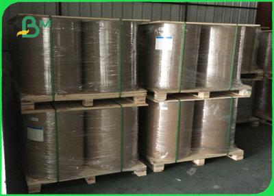 중국 음식 급료 종이 목록 브라운 처분할 수 있는 색깔은을 위한 음식 패킹을 밖으로 가지고 갑니다 판매용