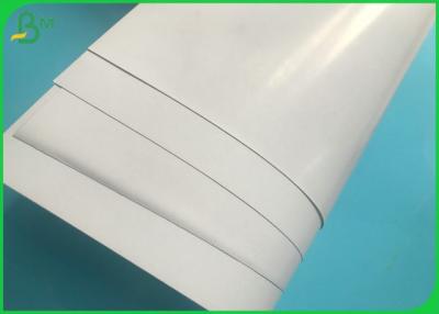 China Customized C2S Gloss Paper , C2S Art Board 200gsm 300gsm With Good Folding Resistant for sale