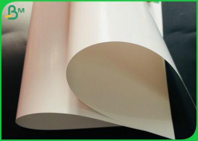 China 150gsm 200gsm White Color Glossy Coated Paper For Making Gift Wrapping Paper for sale