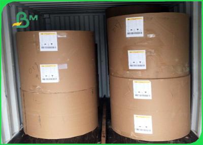 China 60gsm 100% Virgin Pulp Smooth Wood Free White Offest Paper For Books for sale