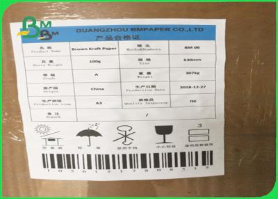 Cina 200 250 300GSM Carta kraft bianca grigia marrone per imballaggi di carta in vendita
