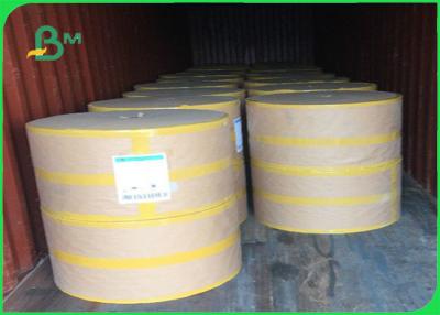 China Width 15MM 60G 120G Straw Paper In Rolls With Color Printed FDA Approved for sale