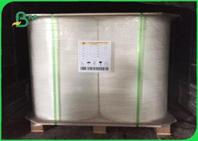 China 26gsm / 28gsm White Color Cigarette Paper Width 30mm 32mm No Harm To Human for sale