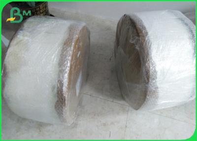 China Recyclable Non - Tearable PP Coating Synthetic Paper For Adhesive Labels for sale